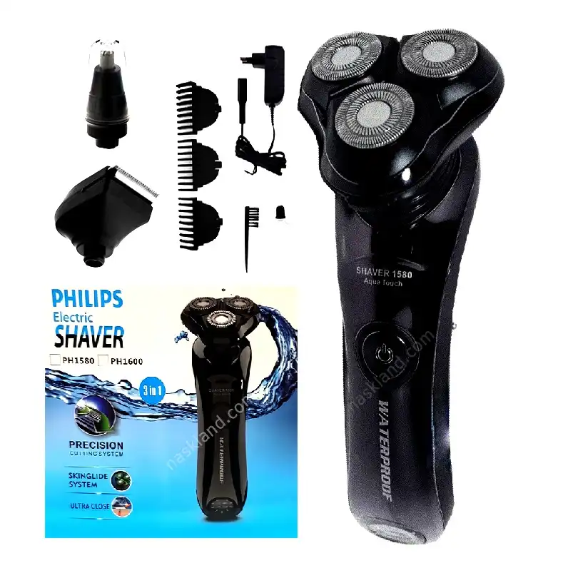 ماشین اصلاح صورت ، موزن بینی و خط زن فیلیپس مدل PHilips PH-1580 ...