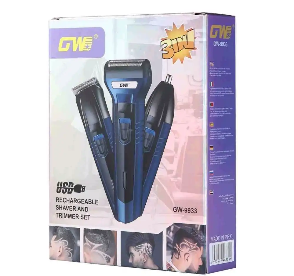 ماشین اصلاح صورت سه کاره جی دبلیو مدل GW-9933 - فروشگاه اینترنتی ناسک لند